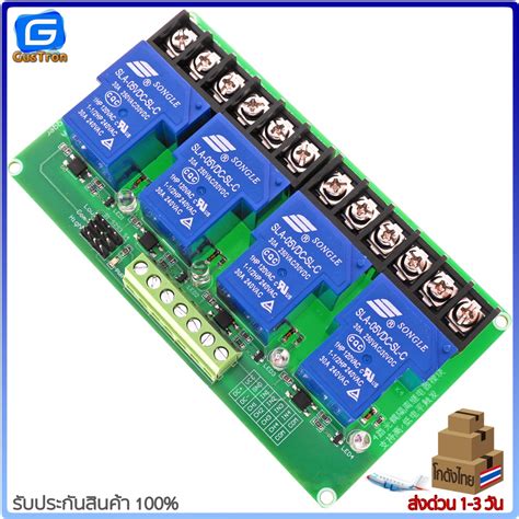 Relay Module โมดูลรีเลย์ 5v12v24v 30a 1ช่อง2ช่อง4ช่อง ทำงานแบบ Active Lowhigh Shopee Thailand