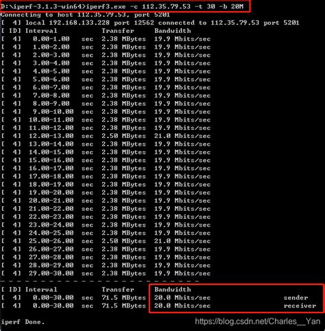 网络带宽测试工具 Iperf Iperf测试网络带宽 Csdn博客