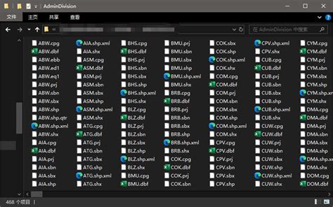 Python 读取shp文件并生成图幅编号的实现思路shp图幅分幅 Csdn博客