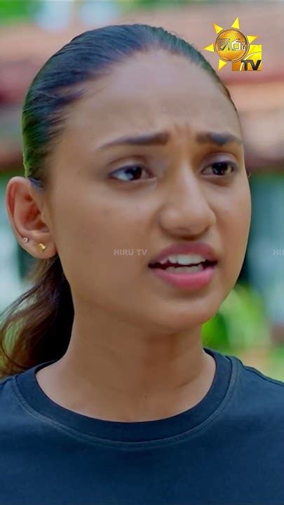 අප්පලා බෑණලාගෙ සෙල්ලම් වලින් දවසක දුක් විඳින්න වෙන්නෙ ගඟුලිට Youtube