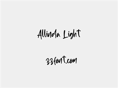 Allinda Light 众字网