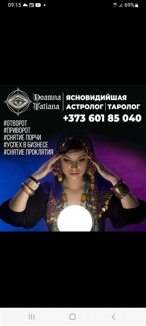 Ясновидящая Наталия ХОТИТЕ ВЕРЬТЕ ХОТИТЕ НЕТ Часы приметы про часы Приметы часы разбились