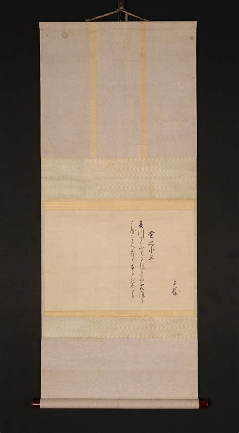 Yahooオークション 【模写】【一灯】nb5057〈香川景樹〉和歌「蛍照