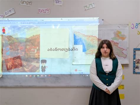 My European School ჩემი ევროპული სკოლა 📖🎶 ჩემს ევროპულ სკოლაში