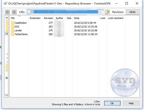 Svn修改文件夹名称 Csdn博客
