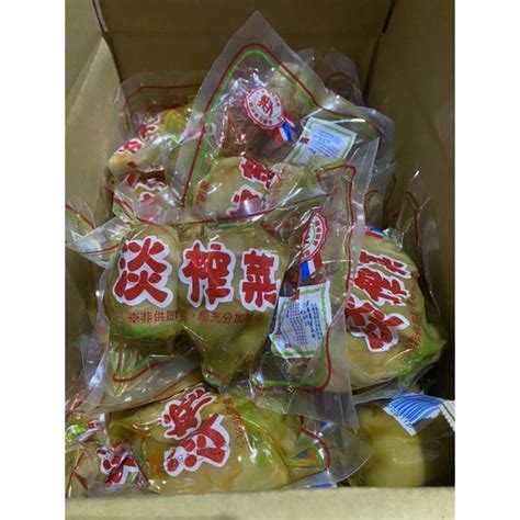 福氣南北貨 營業用 250g榨菜粒 40入現貨 蝦皮購物
