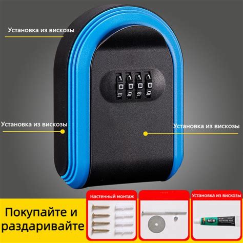 Ящик для ключей ящик для ключей настенный купить с доставкой по выгодным ценам в интернет
