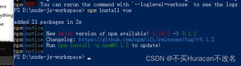 Vue入坑 vue前端载入缓存报global CSDN博客