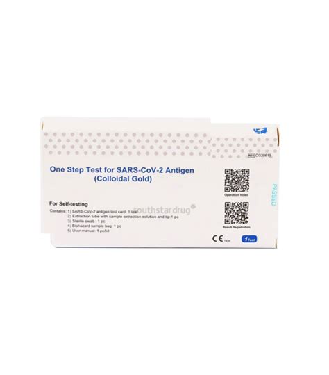 Getein One Step Test Sars Cov 2 Antigen