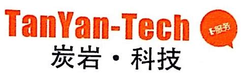 北京哎吆科技有限公司 爱企查