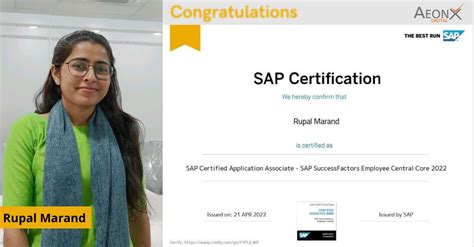 Aeonx Digital On Linkedin Sap Saperp Saphana Saphanacloud Hana Erp Sapbusinessone