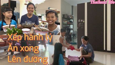 Th I Lan B Trai Tu I Ng Hi N Game B N Ch I T Hai M Ng Ng I Hanhcuocsongthailand Youtube