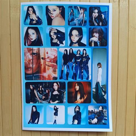 Стикерпак еспа эспа Aespa а4 — цена 50 грн в каталоге Открытки и конверты Купить товары для дома