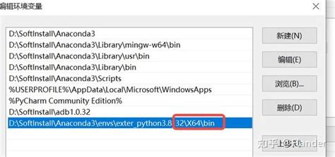 Windows环境下python38与protoc2112结合的使用 知乎