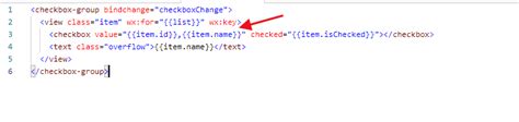 小程序多选框checkbox group 同时获取id跟name checkedgroup 选中值对应的名字 csdn博客