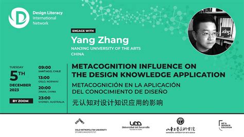 Yang Zhang Metacognition Influence On The Design Knowledge Application Design Literacy