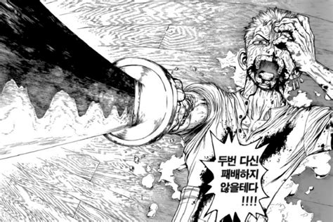 원피스 22주년 특집 롤로노아 조로 바다에 빠지다 리뷰 Feat 원작과 대조 네이버 블로그