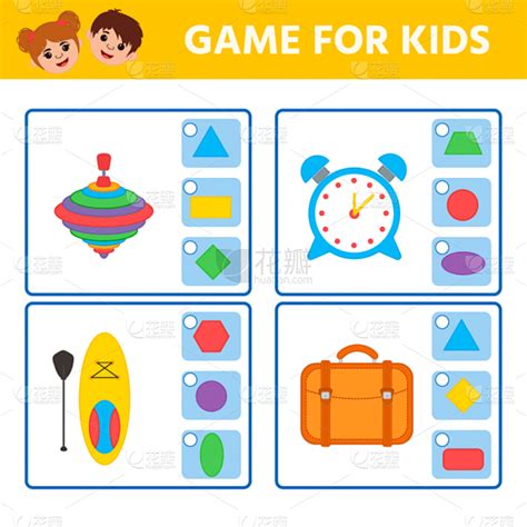 几何形状数字圆形长方形正方形儿童三角形组物体游戏秘密