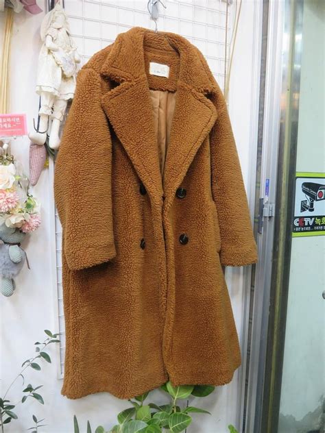 뽀글이 양털 후리스 롱코트 헬로마켓