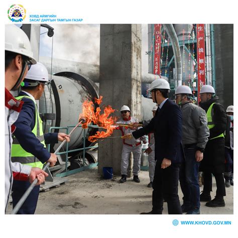 Ховд аймагт жилдээ 300 тонн цемент үйлдвэрлэх хүчин чадалтай эко цементийн үйлдвэр баригдаж