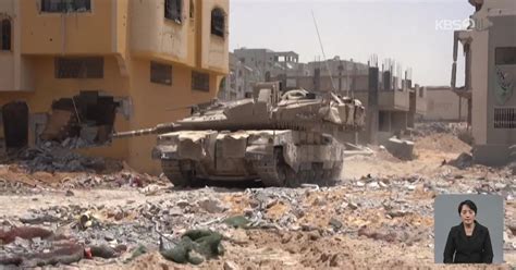 이스라엘 라파에 추가 병력…“난민촌 사망 2차 폭발 때문일수도”