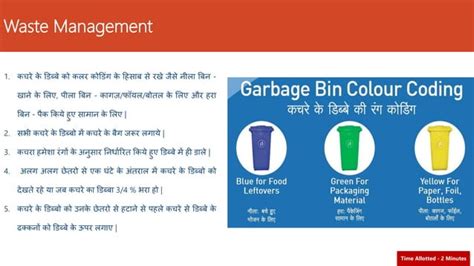 HSE QA Induction PPTX Infectious Diseases Diseases And Conditions