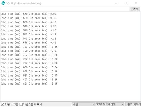 Professor Oh Arduino 초음파 센서로 거리 측정하기 2