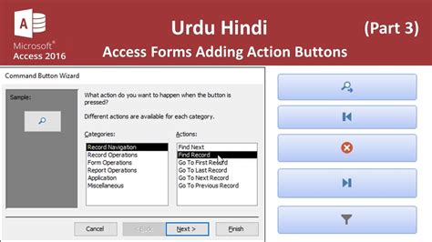 Customizing Access Forms Adding Action Buttons And Making Them Functional Ms Access Urdu Hindi