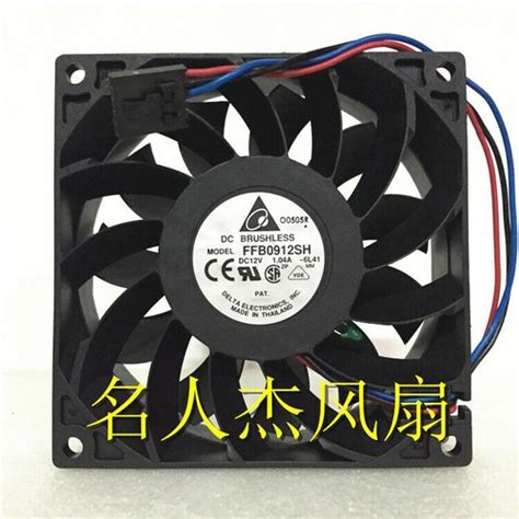 1pc Ffb0912sh 9025 12v 1 04a High Air Volume Server Chassis A6 3 Ebay De