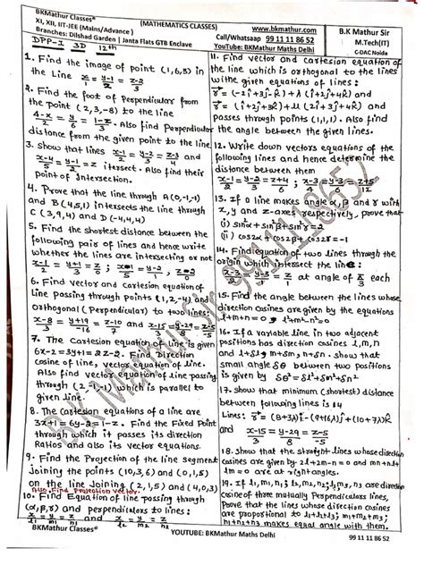 12th Dpp 1 3d Solution Bkmathursir Pdf