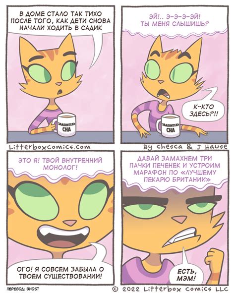 Снова в школу ремастер Пикабу