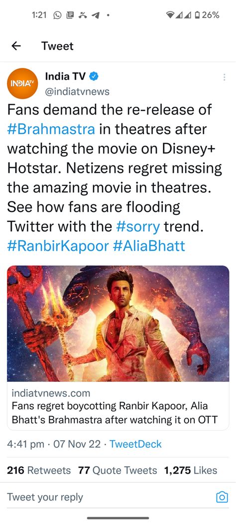 This Pr Move Is So Stupid Confirming That People Didnt Watch It In Theatres R
