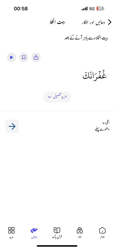 数据标注 龙猫数据 数据标注 龙猫数据