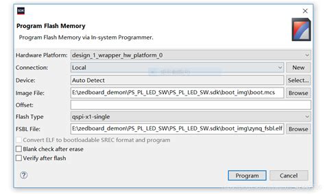 Zedboard学习笔记1 关于zedboard固化程序到flash问题解决方案开发工具20191problem In