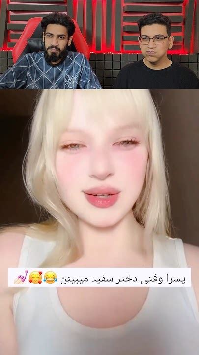 سعی کن نخندی 204🤣😂 سعیکننخندی خنده طنز Youtube