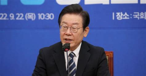 허위사실 공표 혐의 이재명 18일 선거법 위반 재판 시작