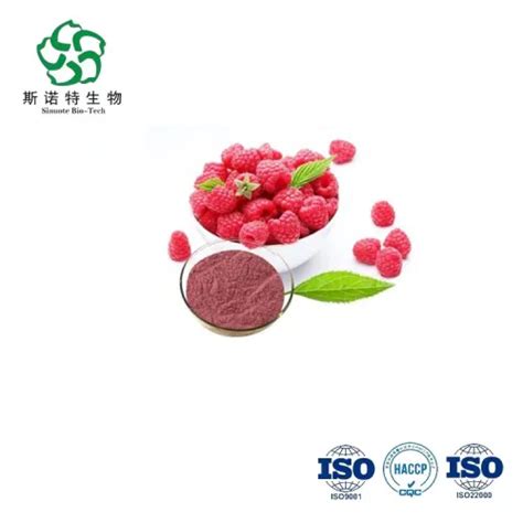 100 Pure Raspberry Extract Juice Raspberry Fruit Powder High Quality 100 Pure Raspberry 100 Pure Raspberry Extract Juice Raspberry Fruit Powder High Quality 100 Pure Raspberry