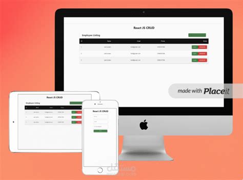 Simple Crud مستقل