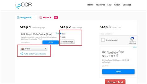 3 Ocr Powered Tools To Convert Image To Arabic Text Updf