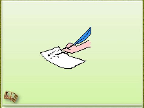 Как научить ребенка писать сочинения Online Presentation