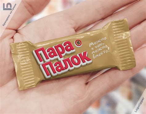 Шоколадный Брендинг на грани 2 Пикабу