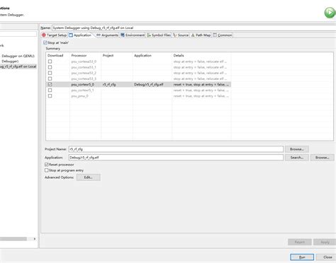 Fpga Ps与pl通过bram 通信 Csdn博客