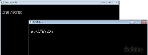 Unicode Mbcs Codebus