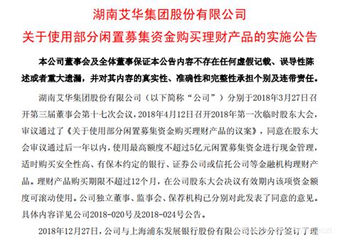 Python tesseract ocr图片转文字 python tmaczt GitCode 开源社区