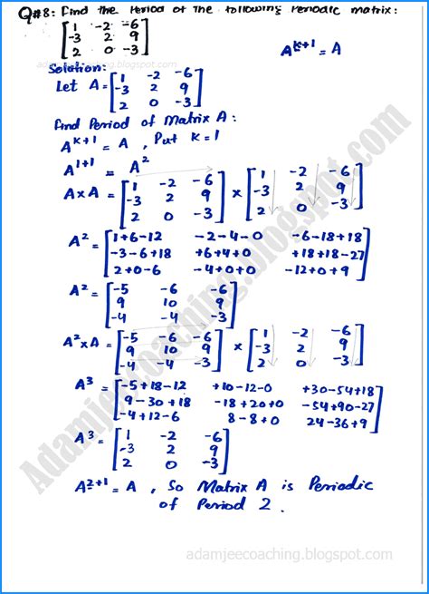 Adamjee Coaching Matrices And Determinants Exercise 21