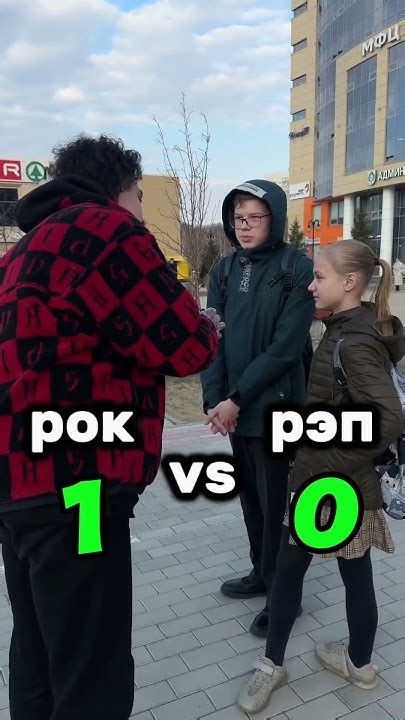 Они боятся кринге юмор пранк прикол кольцово опрос топ музыка Youtube