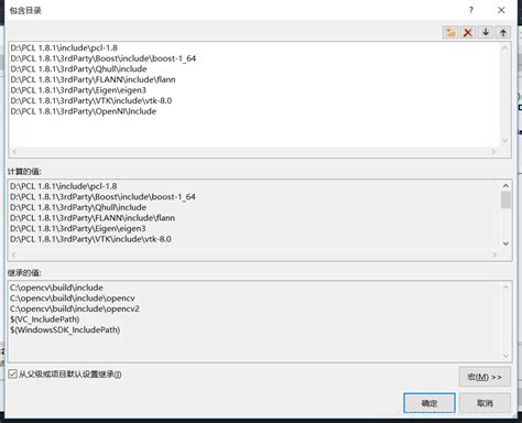 【pcl库错误总结】一、flann（最近邻搜索） pcl flann csdn博客