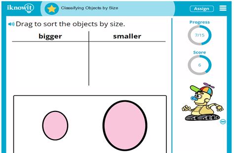 interactive math lesson classifying objects by size