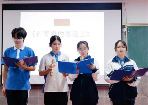 直击“在青春的赛道上”主题演讲比赛精彩现场！ 深圳市智理技工学校