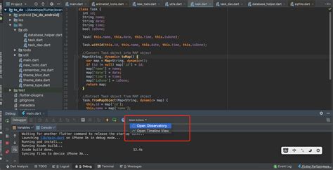Flutter开发中启用dart Devtools 连接app进行调试flutter 的devtool怎么连接 Csdn博客